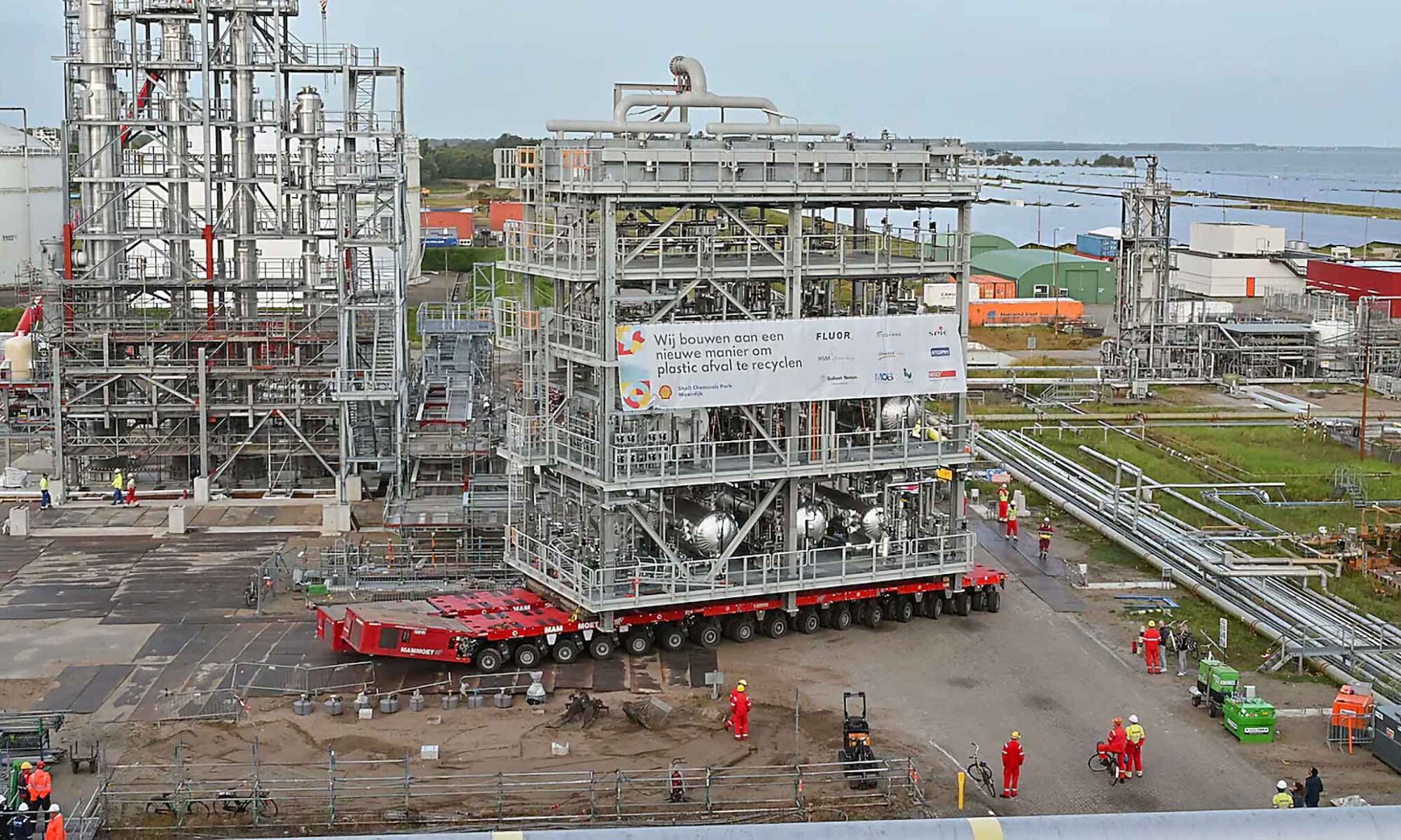 Shell plaatst laatste deel pyrolyse-upgrader in Moerdijk | Agro&Chemie
